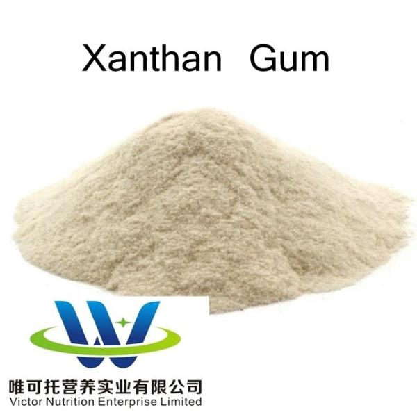 Quality Food Grade Xanthan Gum for Jelly and Ice Cream EINECS 234-394-2 Cake Decoration for sale