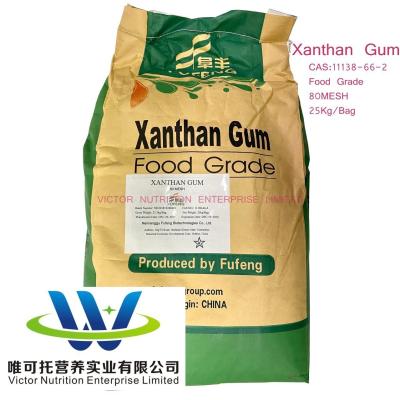 China CAS No. 11138-66-2 Direct Inventory Supply Xanthan Gum Food Additive Formula C35h49o29 for sale