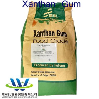 Китай Ксантановая резинка 80 mesh/200mesh CAS 11138-66-2 HACCP Сертифицированная нормальная эффективность хранения продается