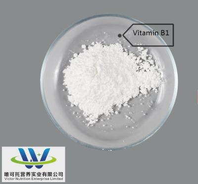 China Ascorbic Acid Vitamin C Vitamin B1 B6 B12 in Paper Packaging Material for Guaranteed for sale