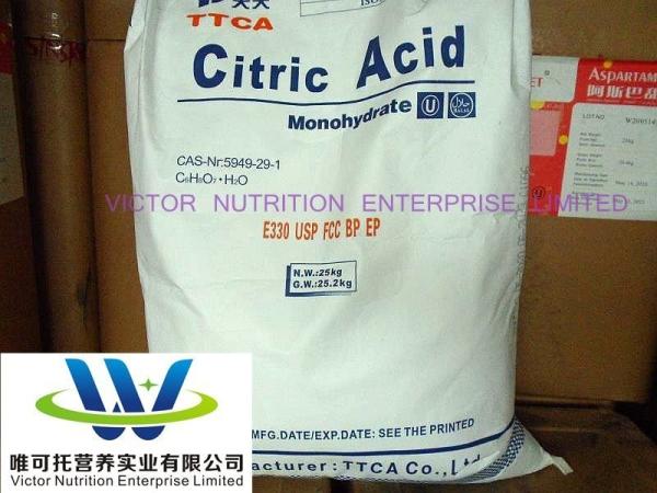 Quality Lowest Citric Acid Monohydrate / Anhydrous with E330 USP FCC Bp Ep Certification for sale