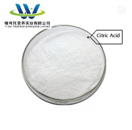 Quality Lowest Citric Acid Monohydrate / Anhydrous with E330 USP FCC Bp Ep Certification for sale