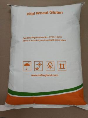 China Aanpassing Vital Wheat Gluten CAS 8002-80-0 voor aanpassing en GMP certificering Te koop