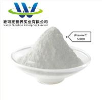 Quality Feed Grade Vitamin B1/ Thiamine Mononitrate for Animal Feed Resource Natural for sale