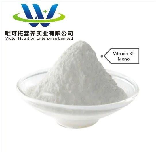 Quality Feed Grade Vitamin B1/ Thiamine Mononitrate for Animal Feed Resource Natural Source for sale