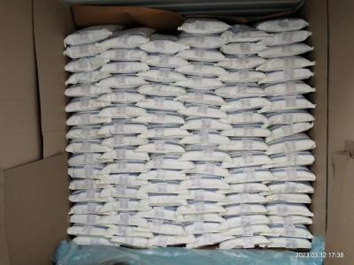 Cina Metodo di conservazione normale Vitamina B6 in polvere per personalizzazione e personalizzazione CAS 12001-77-3 in vendita