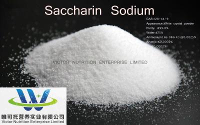 China Customized Request CAS No. 128-44-9 GMP API Raw Material Saccharin Sodium / 6155-57-3 for sale