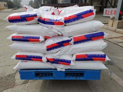 China Aditivo alimentar de eritorbato de sódio com modificação de personalização à venda