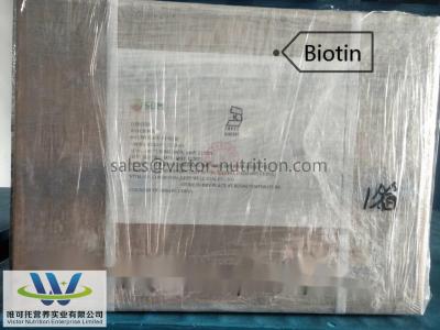 China Longyu Supply Pure Biotin Vitamin H Formula C10h16n2o3s Competitive Biotin 58-85-5 for sale