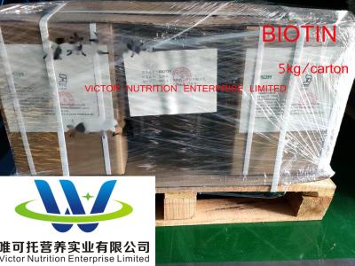 Cina Vitamina H/biotina di qualità alimentare competitiva per mangimi per animali in vendita