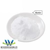 China D-Biotin Vitamin H with Paper Packaging Material and Normal Storage Method for sale
