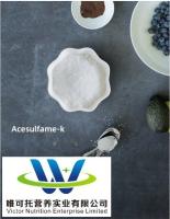 China Flavoring Sugar Acesulfame-K with Customization and Stabilization Effect for sale