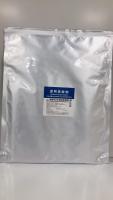 China Customization and Packaging Material Sodium Hyaluronate Dressing with Paper Packaging for sale