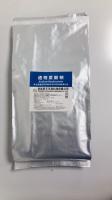 China Customization and Packaging Material Sodium Hyaluronate Dressing with Paper Packaging for sale
