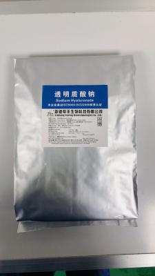 China Voedingsstoffen samengesteld Natriumhyaluronatepoeder van natuurlijke bronnen voor de behoeften van de klant Te koop