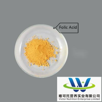 China Vitamine B1 B2 B3 B5 B6 B9 B12 EINECS 208-537-4 Te koop