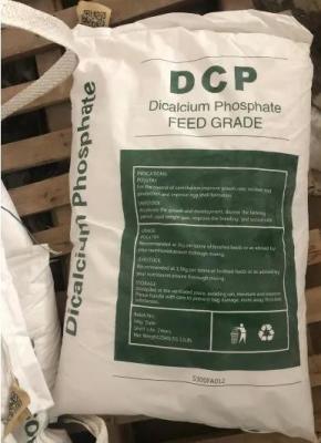 中国 D-カルシウムパントセネート ビタミンB5粉末 食品用 FCC/USP/BP/EP CAS 137-08-6 販売のため