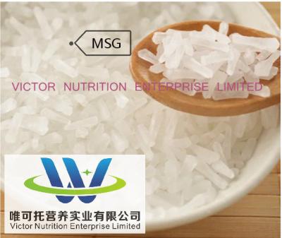 China High Purity Fufeng MSG 99% Min 8-100mesh from Chinese HACCP Certified EINECS 200-533-0 for sale