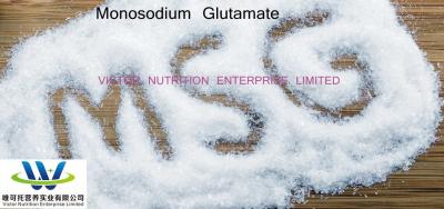 China High Purity Fufeng MSG 99% Min 8-100mesh from Chinese HACCP Certified EINECS 200-533-0 for sale