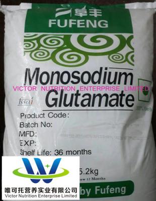 China High Purity Fufeng MSG 99% Min 8-100mesh from Chinese HACCP Certified EINECS 200-533-0 for sale