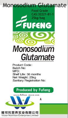 China High Purity Fufeng MSG 99% Min 8-100mesh from Chinese HACCP Certified EINECS 200-533-0 for sale