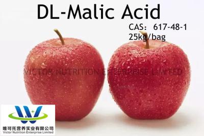 Китай Пищевая добавка Ацидулянт CAS 617-48-1 Запрос на заказ от Addico Dl-Malic Acid продается