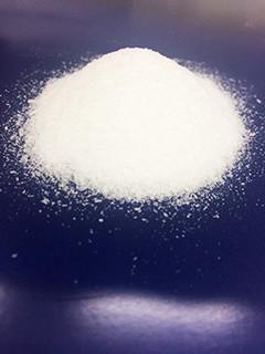 China Non-GMO Raw Taurine Powder with Metal Packaging Material Normal Storage CAS 107-35-7 for sale