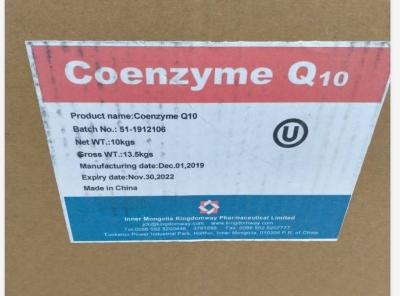 China Coenzyme Q10/Ubiquinone/Ubiquinol OEM Health Food Supplement with Normal Storage for sale