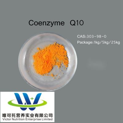 China Coenzyme Q10/Ubiquinone/Ubiquinol OEM Health Food Supplement with Normal Storage for sale