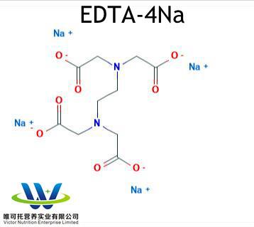 Cina Agente chelante EDTA 2na/EDTA 4na Polvere per l'industria farmaceutica CAS n. 139-33-3 in vendita