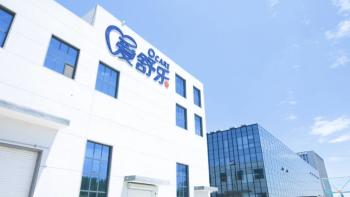 China Factory - Shandong Aishule Hygiene Products Co., Ltd.