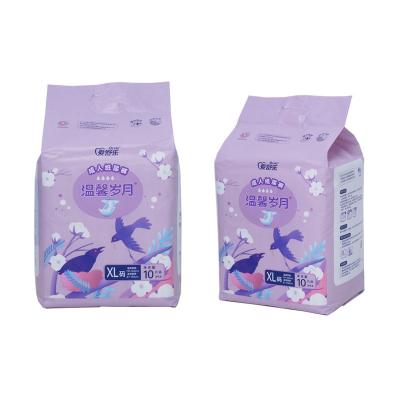 China Ultra Thick Plain Woven Adult Diaper Shell High for Maximum Absorbency for sale