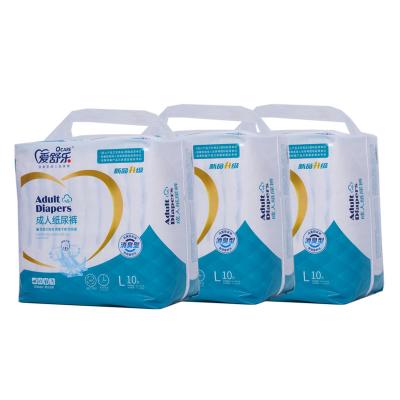 China Anti Leak Unisex Adult Disposable Underwear Double for Complete Protection for sale
