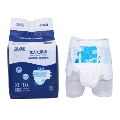 China High Absorbent Pull Up Adult Disposable Underwear for Daily Incontinence Use for sale