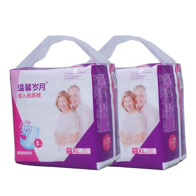 China Dry Surface Quick Wicking Adult Disposable Underwear Breathable for Hot Climate for sale