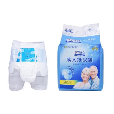 China Overnight Absorbent Adult Disposable Underwear for Uninterrupted Sleep for sale