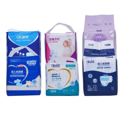 China Non Woven Soft Touch Adult Disposable Underwear Shell for Easy Changes for sale