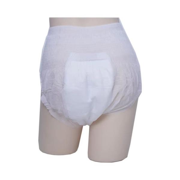 Quality Customized Medical Pull Up Incontinence Pants Disposable Adult Pull Up Diaper for sale