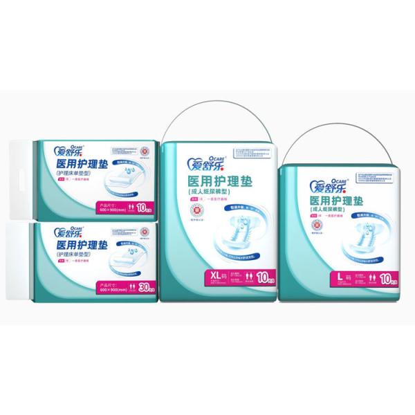 Quality Adult Disposable Bed Protector Pads Waterproof Extra Large Incontinence Bed Underpads for sale