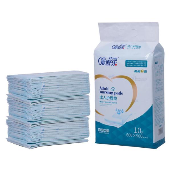 Quality WCA Certificated Disposable Adult Underpad Incontinence Waterproof Bed Underpads for sale