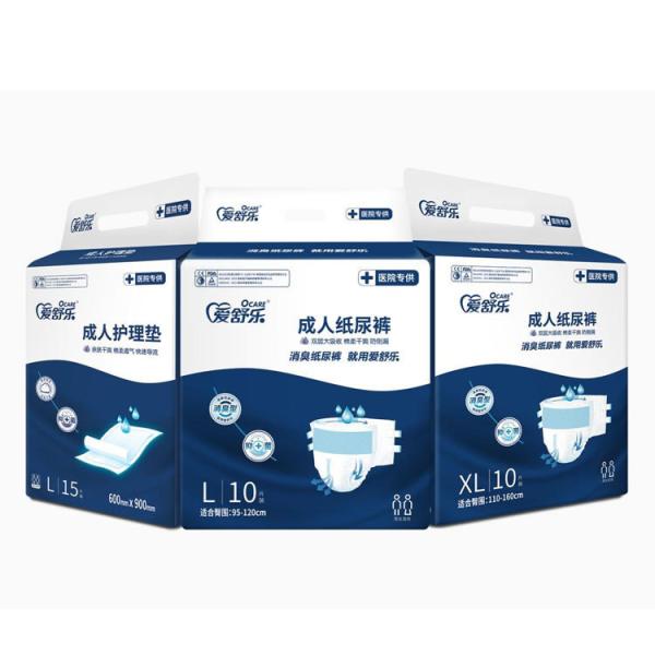 Quality Comfort Large Unisex Disposable Adult Diapers With PE Film Backsheet for sale