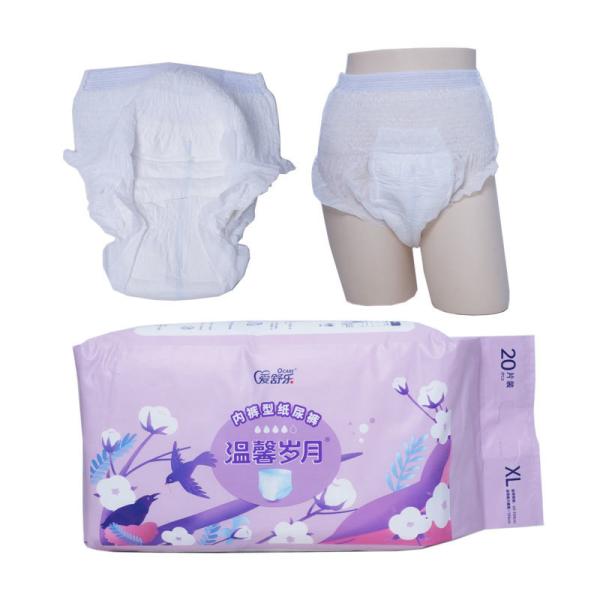 Quality Super Absorbency Adult Incontinence Underwear Diaper For Elderly Older People for sale