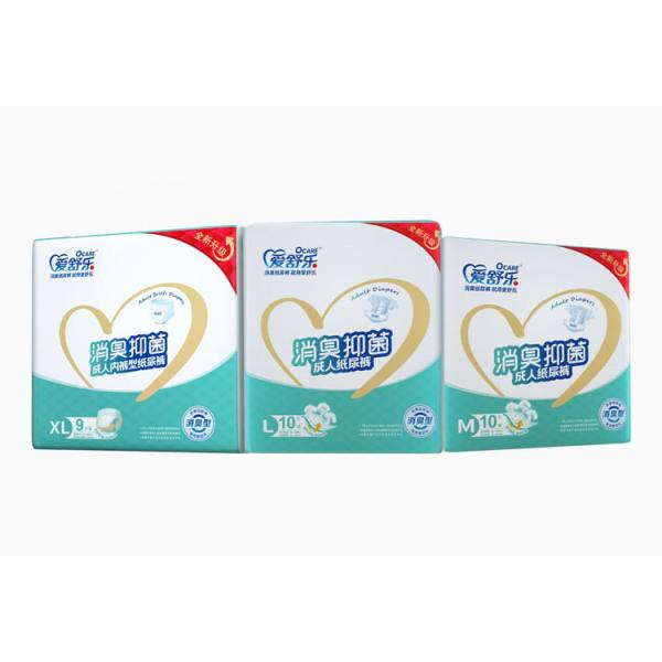 Quality White Large Unisex Diapers Pull Up Incontinence Pants For Adults Dry Surface Absorption for sale