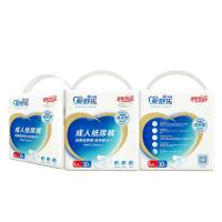 Quality Disposable Unisex Super Absorbent Adult Diapers Incontinence Briefs M L XL XXL for sale