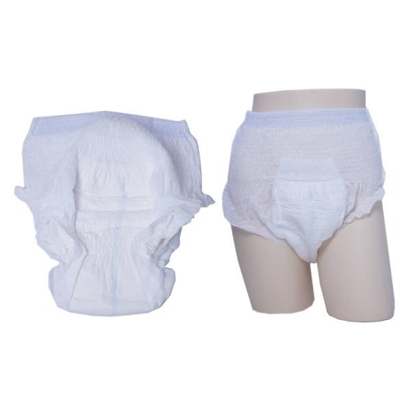Quality S - XL Super Absorbent Adult Incontinence Pants Plain Woven Disposable Diapers for sale