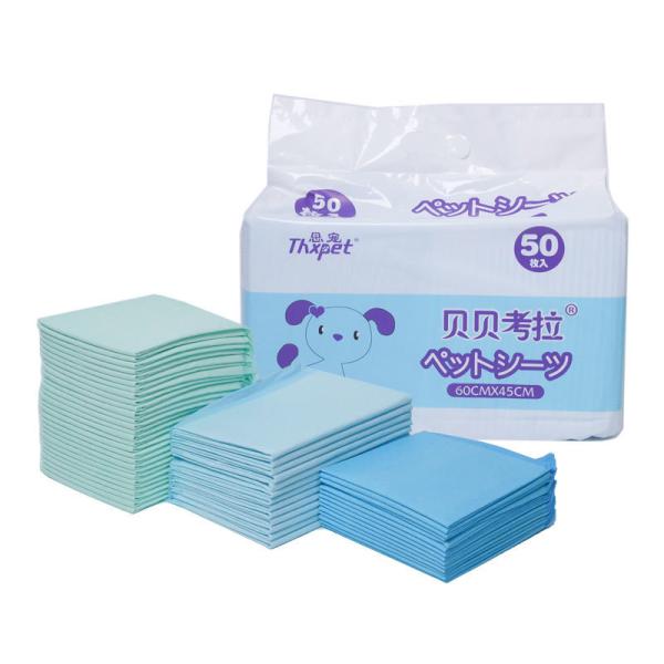 Quality 5 Layer Super Absorbent Dog Pee Pads Disposable Potty Training Pads For Dogs Cats for sale