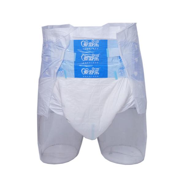 Quality Adult Pull Up Incontinence Pads Disposable Incontinence Underwear For Women Men for sale