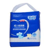 Quality Incontinence Large Adult Diapers 800x650mm 900*750mm 1030*840mm Customzied for sale