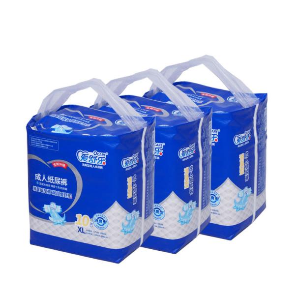 Quality Adult Overnight Absorbent Disposable Underwear Diaper For Elderly Old Man Women for sale
