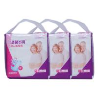 Quality Disposable Urinary Incontinence Diaper High Absorbent Pull Ups For Men And Women for sale